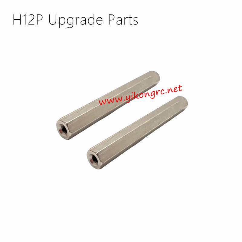 MJX Hyper Go H12P RC Crawler Upgrades Frame Support Bar Crossbeam ...