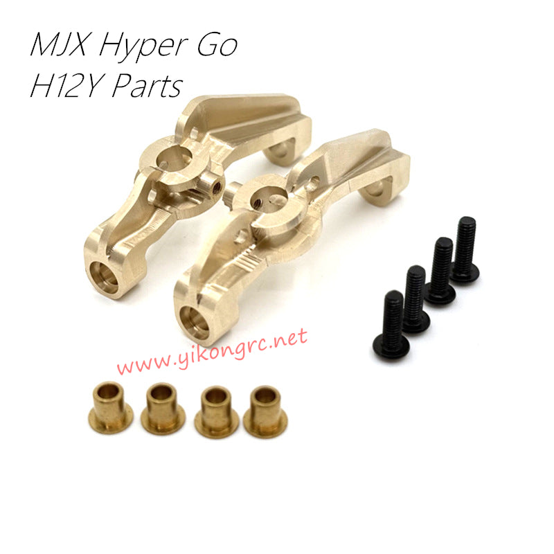 MJX Hyper Go H12Y Upgrades C Hub – yikongrc